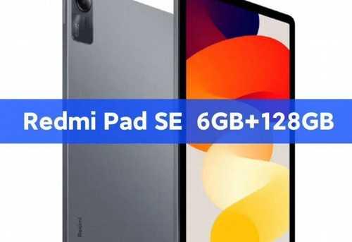 Xiaomi Redmi Pad SE-6/128Gb(Новый)