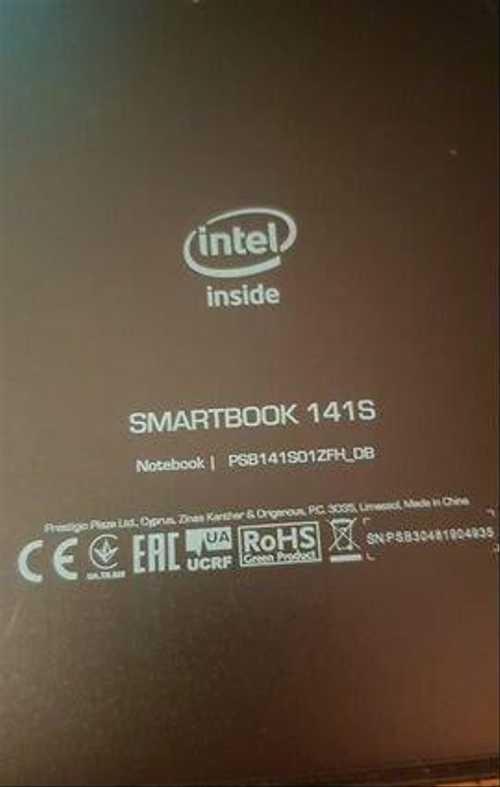 Prestigio smartbook 141s