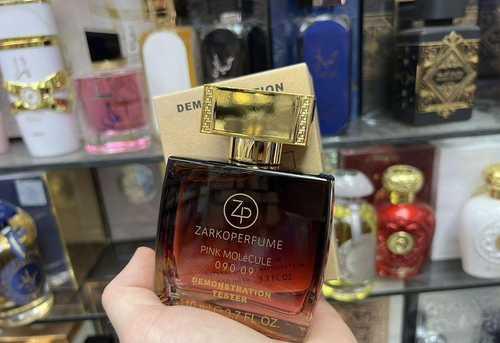 Zarcoperfume pink molecule 090 09