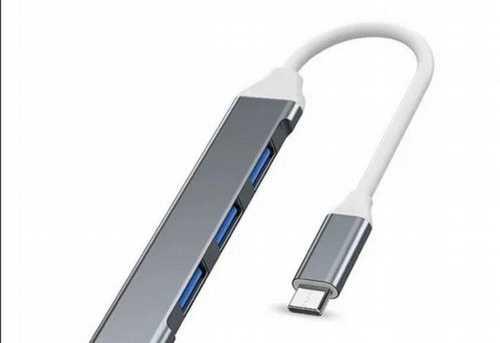 USB Type-C концентратор mini USB3.1