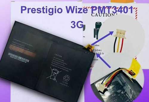 Новая Батарея BAT акб Универсальная Prestigio PMT3