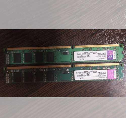 Оперативная память ddr3