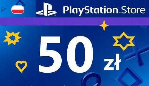 PlayStation коды пополнения PLN