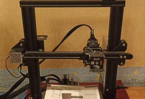 3D принтер creality ender 3 pro с модификациями