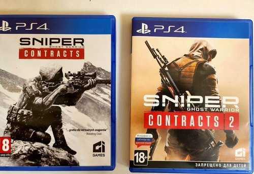Игры ps4 Sniper contracts I и II части