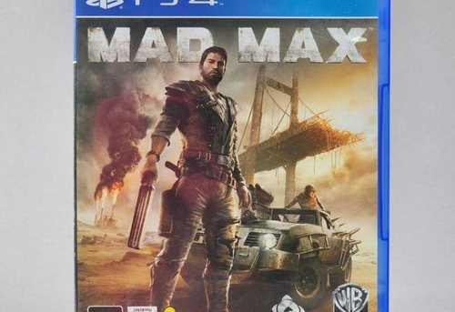 Игры для приставок ps4 Mad Max