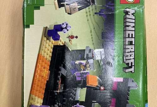 Lego minecraft 21242