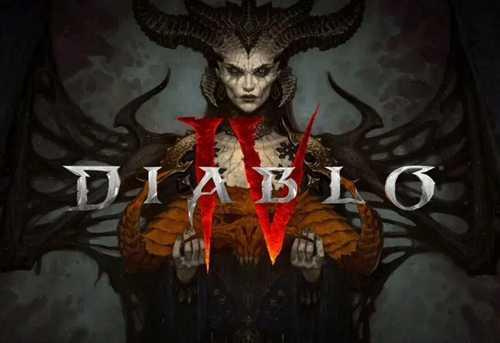 Diablo 4 xbox