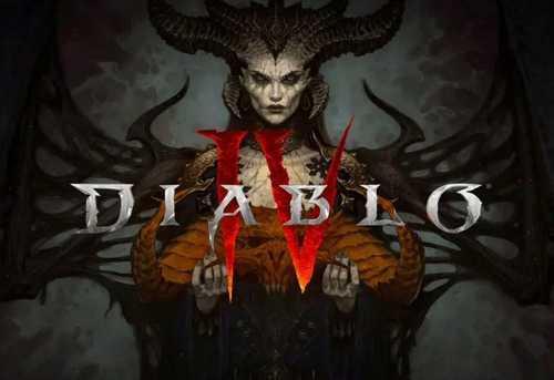 Diablo 4 xbox