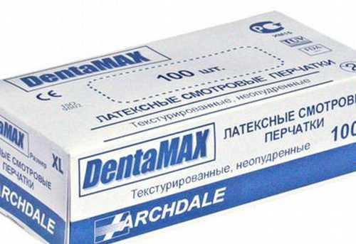 Перчатки латексные смотровые неопудренные Denta Ma