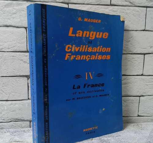 Mauger G. Cours de langue et de civilisation franc