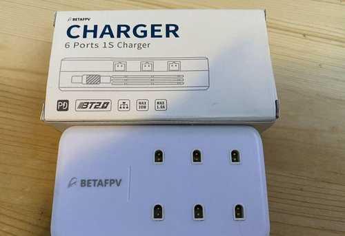 Betafpv 6 port 1s charger
