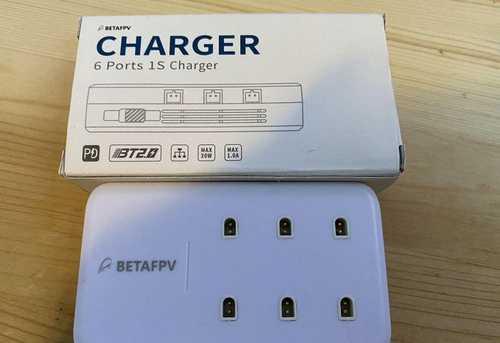 Betafpv 6 port 1s charger