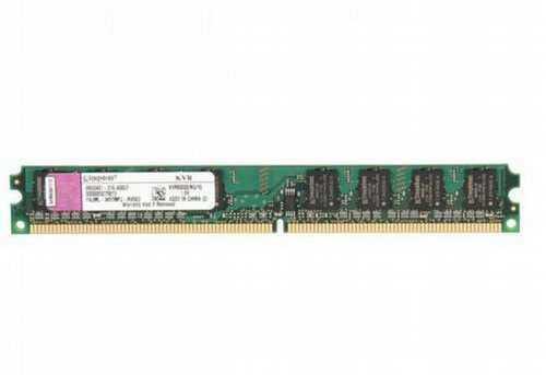 Оперативная память Kingston 1 гб DDR2 800 мгц