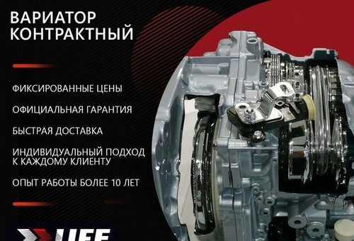 Вариатор на Рено Колеос 2.5 л 4WD