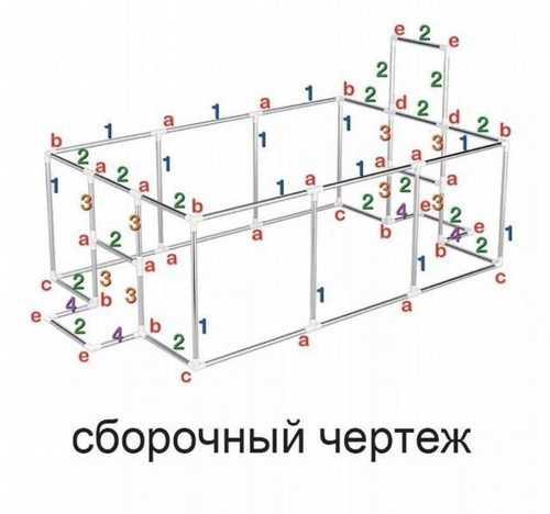 Детский игровой манеж большой