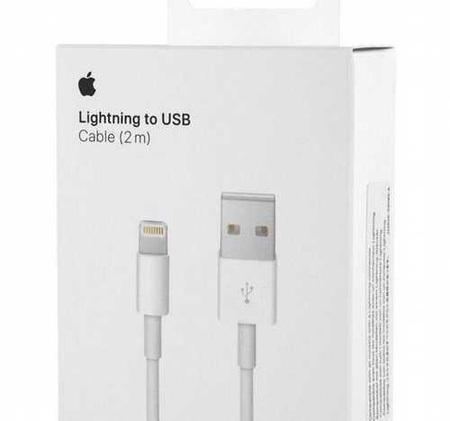 Оригинальный Apple кабель стандарта lightning (2m)