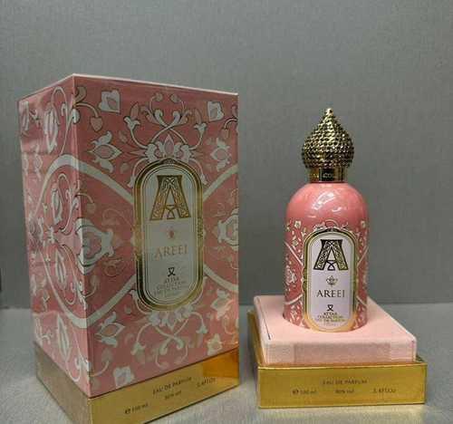 Attar collection areej