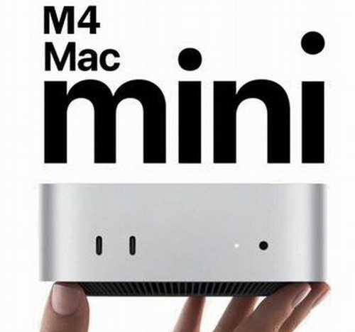 Новый Mac Mini M4 (2024) 16/256