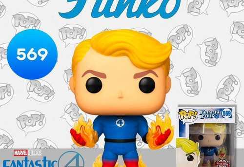 Фигурка Funko POP Bobble Marvel Fantastic Four Hum