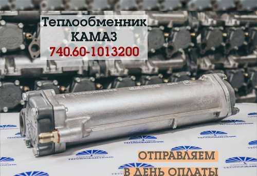 Мaсляный теплoобмeнник камаз 40.60