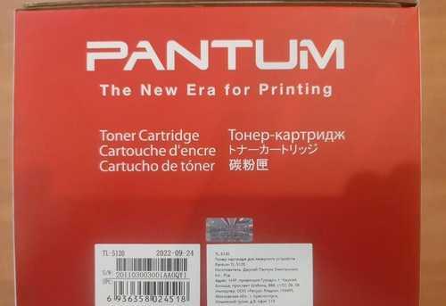 Тонер-картридж Pantum TL-5120 для BP5100DN/B 3000c