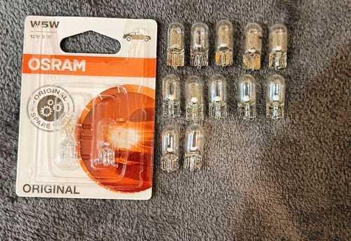Лампочки W5W Osram