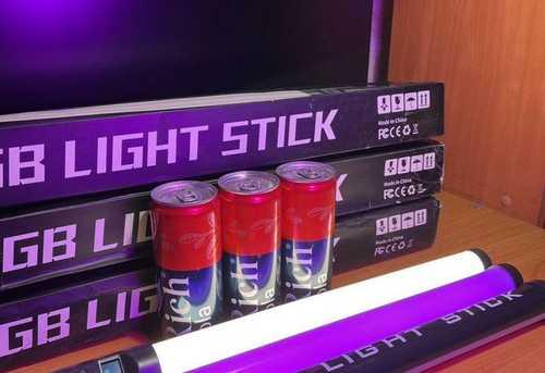 Rgb light stick