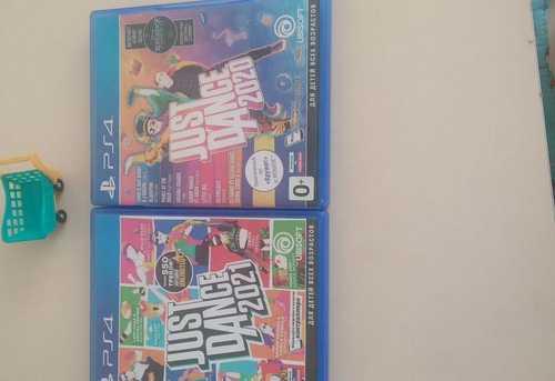 Just dance ps4 2020/2021