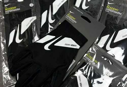 Перчатки nike hyperwarm черные для спорта