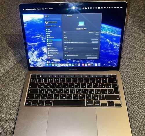 Macbook pro 13 2020 m1 8gb