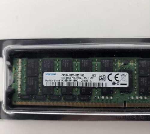 DDR4 lrdimm Samsung 2666Mhz 64 ecc