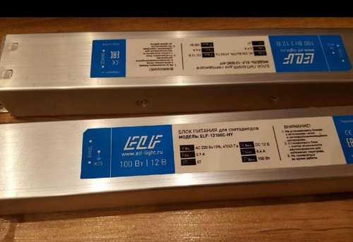 Блок питания для светодиодовМодель :ELF-12 100C-H