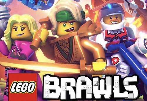 Lego brawls xbox ONE XS ключ
