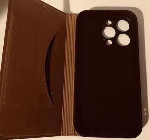 Чехол-книжка на iPhone 14 pro (кожа, новый)