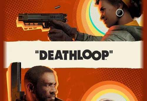 Deathloop PS5 (отзывы)