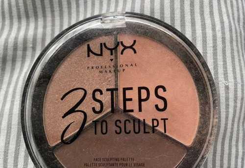 NYX professional makeup 3 steps