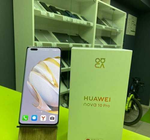 HUAWEI nova 10 Pro, 8/256 ГБ