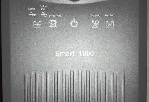 Sven Power Smart 1000 продается