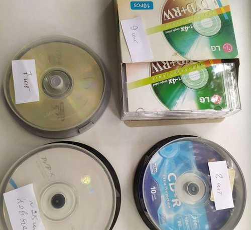 Новые, чистые диски, разные