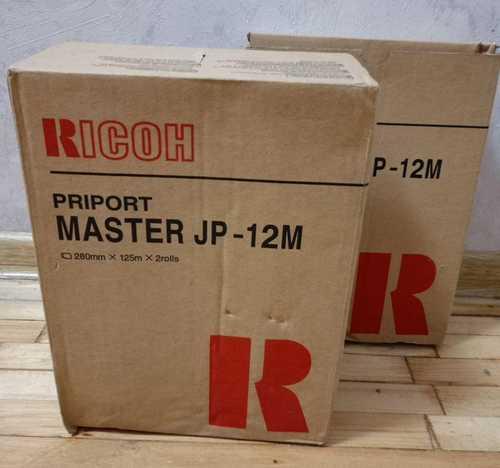 Мастер-пленка Ricoh JP-12M