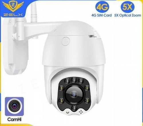 IP камера уличная DH52H-1080P-WH-4G-5X-EU CamHi