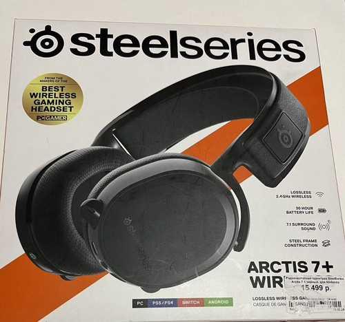 Наушники SteelSeries Arctis 7+