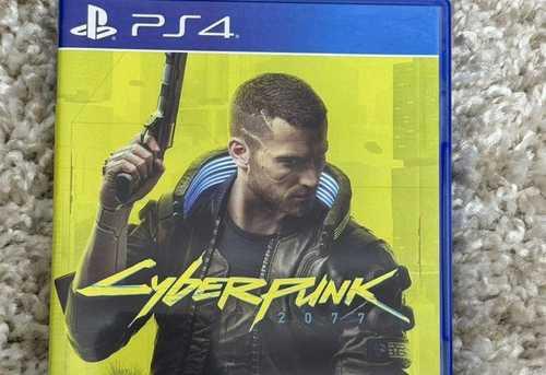 Cyberpunk 2077 Диск PS4