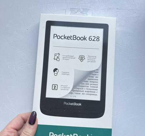 Электронная книга pocketbook 628