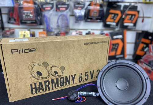 Pride Harmony 6,5C v2