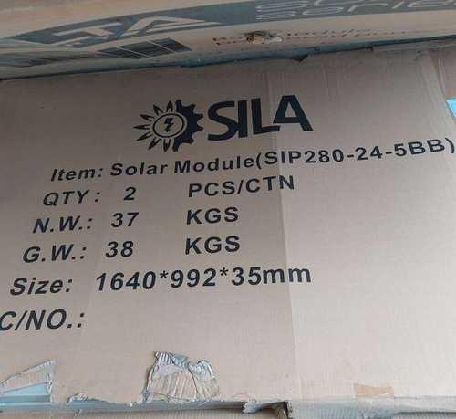 Солнечная панель Sila 280Вт (24В) 5BB
