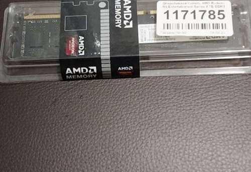 Оперативная память AMD Radeon ddr3 8 гб