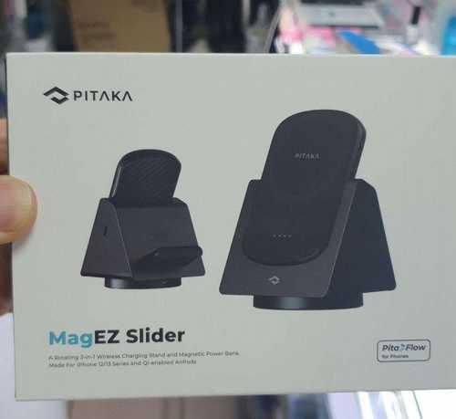 Pitaka magez slider