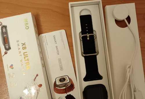 Smart watch x8 ultra